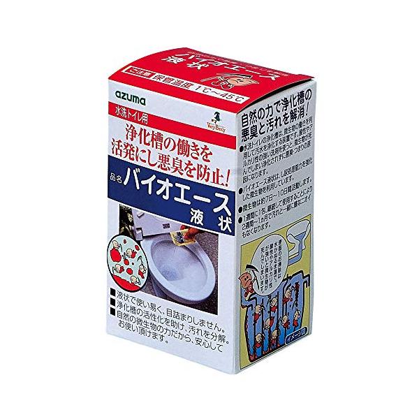 ホワイト/50ml×5/-・Size:50ml×5・パッケージ個数:1・サイズ:約7×6×11cm・本体重量:約280g・成分:微生物・酵素・原産国:日本・正味量:50ml×5包入り