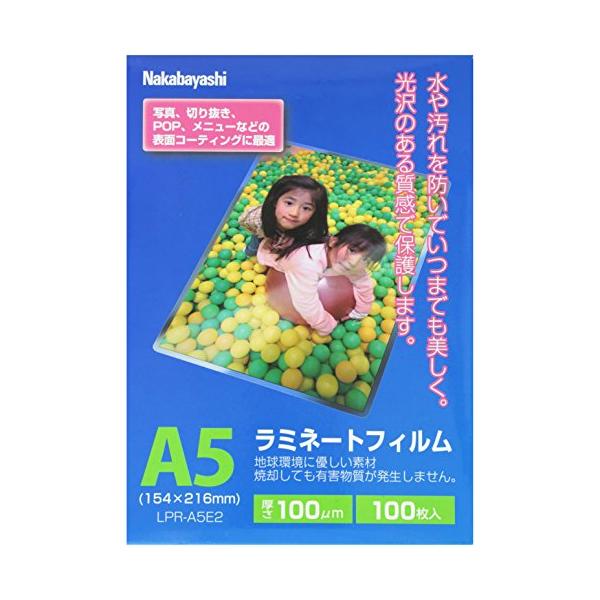 100枚入-/A5/LPR-A5E2・Size:A5Style:100枚入PatternName:単品・パッケージ個数:1・サイズ : A5・フィルムサイズ : 154×216mm・フィルム厚 : 100μm・入り数 : 100枚
