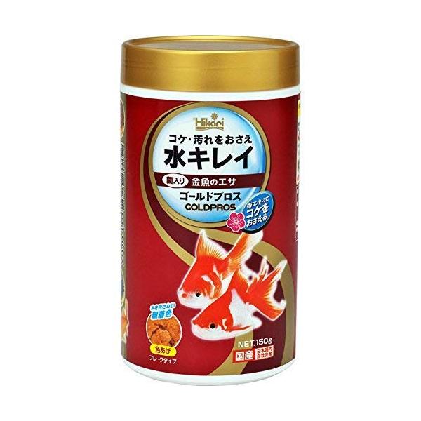 -/150グラム (x 2)/-・パッケージ個数:2・「ヒカリ (Hikari) ゴールドプロス 150g」　のお得な 2個セットです