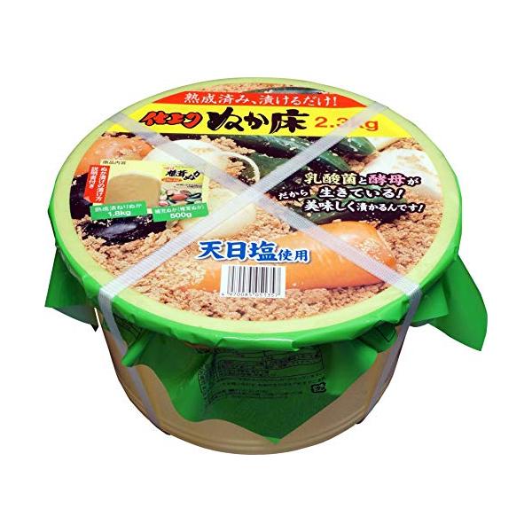 -/2.3キログラム (x 1)/-・パッケージ個数:1・内容量:2.3kg・商品サイズ (幅X奥行X高さ):260mm×260mm×150mm・原材料:熟成ぬか:米ぬか、食塩、酒粕、調味料、焼ミョウバン、酒精/補充ぬか(味付け椎茸ぬか):...