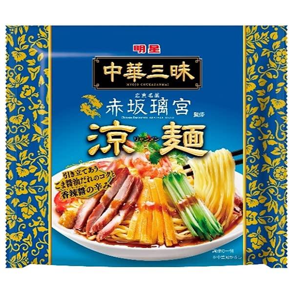 パッケージ個数:12
