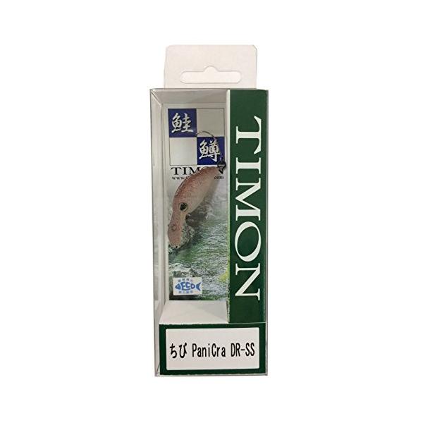 ショボクレレッドグロー/1.6g/-・Color:ショボクレレッドグロー・パッケージ個数:1・主な対応魚種:トラウト・タイプ:スローシンキング・サイズ:25mm / 重量:1.6g・カラー: ショボクレレッドグロー・フックサイズ:e-hoo...