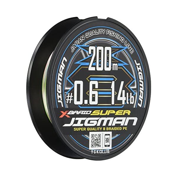 0.6号/14lb5カラー/0.6号/-・Style:0.6号/14lbPatternName:単品・規格:200m・号数:0.6号・ポンド数:14lb・素材:ポリエチレン・カラー:5カラー