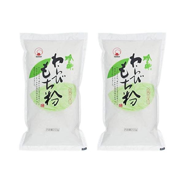 -/200グラム (x 2)/-・パッケージ個数:2