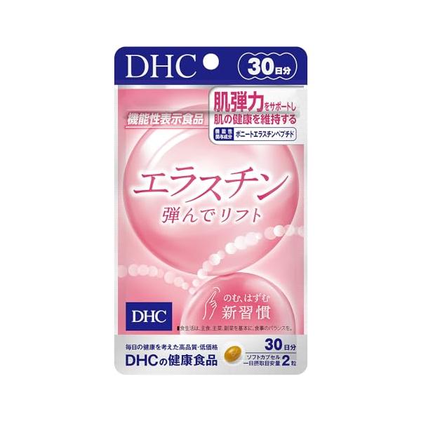 -/-/70083・パッケージ個数:1・のむ、はずむ、新習慣 自信あふれる“ぷるん肌”へ・内容量1日2粒目安/30日分・機能性関与成分ボニートエラスチンペプチド・届出表示［届出番号：I378］本品には、ボニートエラスチンペプチドが含まれます...