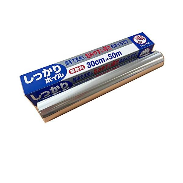 単品アルミホイル 業務用 厚手/50m/762・パッケージ個数:1・サイズ:幅30cm×長さ50m・原産国:日本・巻数の多い業務用アルミホイル。・破れにくいので、バーベキューやキャンプにも。