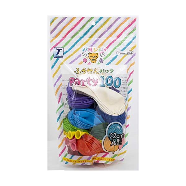 マルチカラー/膨らまし後約22cm/711010501・全10色（ライムグリーン、ブルー、グリーン、レッド、イエロー、オレンジ、ホワイト、ピンク、ベビーブルー、ライラック）１００個入り・膨らまし後サイズ:約23cm・材質:天然ゴム