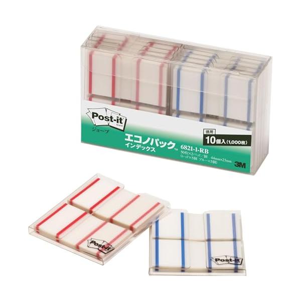 05.(小)10個×混色2色(レッド、ブルー)/44x23mm/22905007・Style:05.(小)10個×混色・パッケージ個数:1・色:レッド、ブルー・サイズ:44x23mm・数量:100枚x5x2色・インデックス用の記入スペースを...