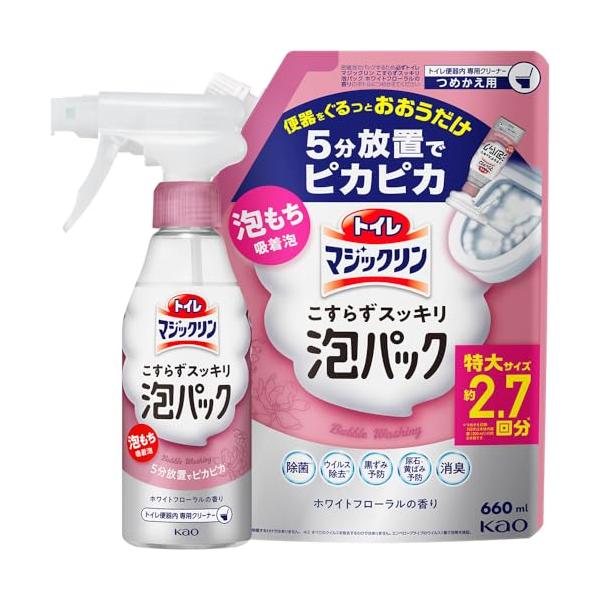 -/-/2023052222000・ScentName:ホワイトフローラルの香り・パッケージ個数:1・高さ×幅×奥行き235×253×80ミリメートル・0.96 Litter・成分：界面活性剤（4% アルキルベタイン）、泡調整剤、除菌剤、金...