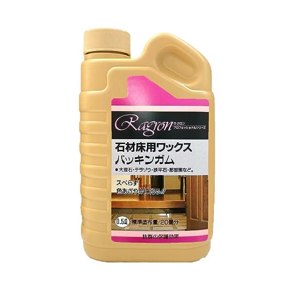 -/500ミリリットル (x 1)/-・パッケージ個数:1・商品サイズ(幅×奥行×高さ)10.5cmx4.8cmx17.0cm・内容量:500mL・原産国:日本・用途:石材床用樹脂ワックス・特徴:石材特有の劣化を防ぐ、石材床用の樹脂ワックスです。