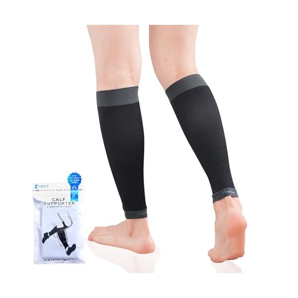 マリーゴールド/M-L/-・Color:マリーゴールドSize:M-L・足に軽さをプラスする助軽サポーター