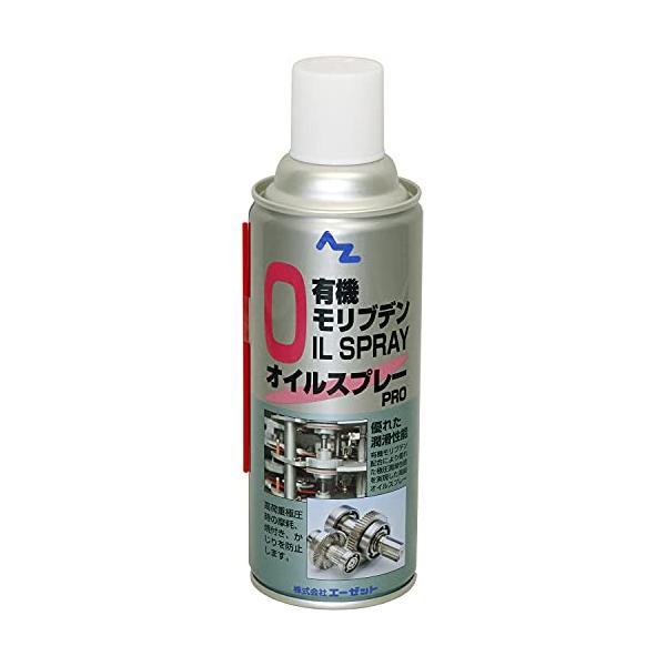 -/スプレー420ml/798・Size:スプレー420ml・パッケージ個数:1・容量:420ml・有機モリブデンの配合により極圧潤滑性能を実現・機械部品の組み立て時のなじみ潤滑、耐摩耗、かじり防止に