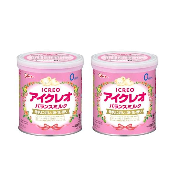 PatternName:320g2缶・缶