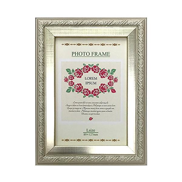 2009シルバー/L判/105550・パッケージ個数:1・デザイン製の高いシックで落ち着きのあるフレームです。・外寸:W119×H157×D15mm・内寸:W89×H127mm・窓寸:W77×H115mm・重量:165g