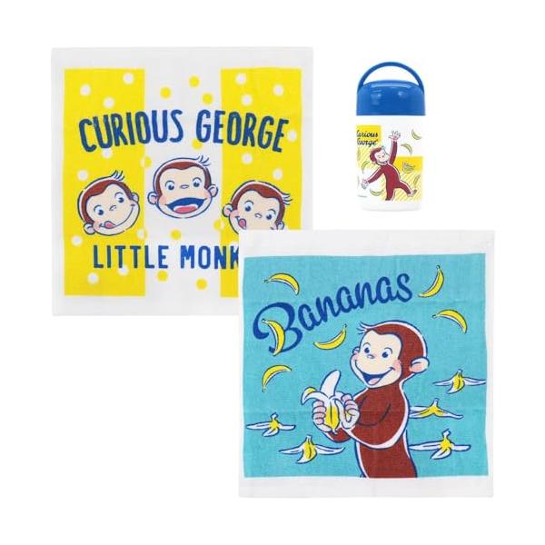 2枚セット08 おさるのジョージ バナナハッピー/約30×30cm/ケースH12.5×W5.8×D4.4cm/4765029900・Color:08 おさるのジョージ バナナハッピー・パッケージ個数:1・サイズ：約30×30cm/ケースH1...