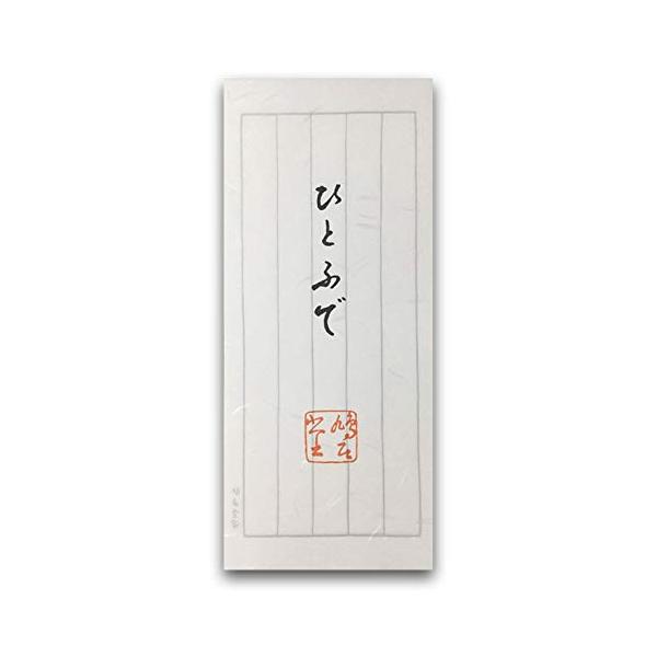 ホワイト/-/-・パッケージ個数:1・クラシックなデザイン: ひとふで縦罫（5行）30枚綴の一筆箋は、シンプルで品のあるクラシックなデザインで、オフィスや学校などで使いやすいです。・ホワイトカラー: 白いカラーは、文字の書きやすさを向上させ...