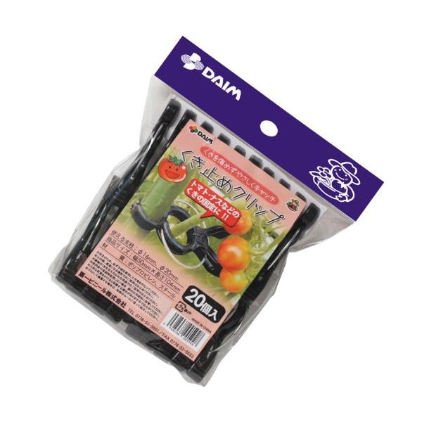 silverblack/-/0001485・パッケージ個数:1・ブランド:第一ビニール・製品型番:0001485・梱包サイズ:20.3 x 19.4 x 6.2cm・梱包重量:318g・色:Silver、black