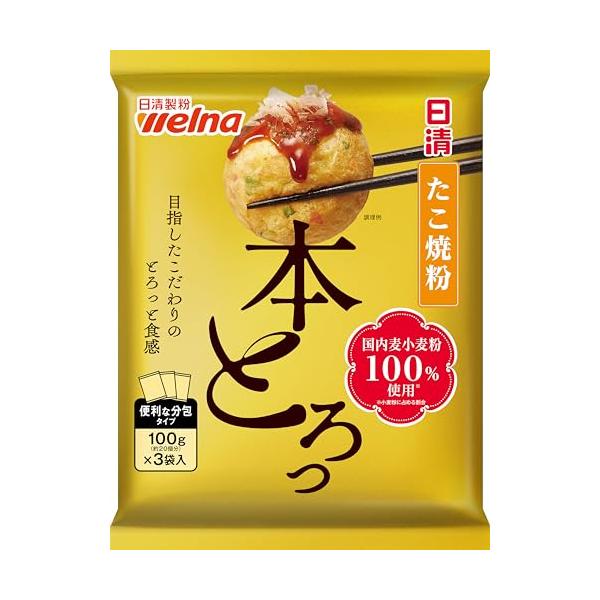 -/-/252170・FlavorName:本とろっ300gPatternName:単品・パッケージ個数:1・100g当たり エネルギー363kcal、たんぱく質8.4g、脂質2.9g、炭水化物75.8g、食塩相当量2.6g