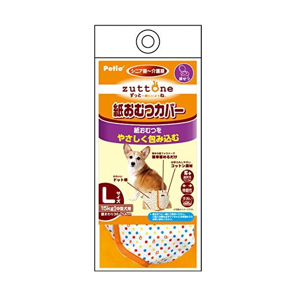 -/L/KTEC-cSNOO-ds-1007435・Size:L・パッケージ個数:1・本体サイズ (幅X奥行X高さ) :4×11.5×27cm・本体重量:0.85kg・原産国:中華人民共和国