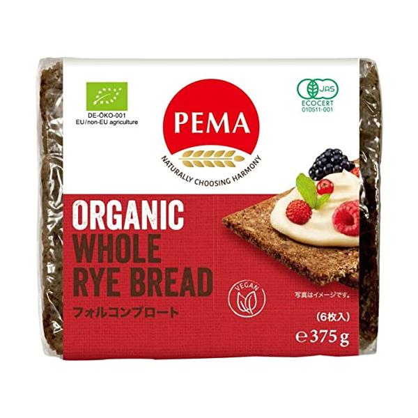 ぺーマ 有機フォルコンブロート-/375グラム (x 2)/-・Style:ぺーマ 有機フォルコンブロート・パッケージ個数:2・原材料:有機全粒ライ麦、酵母、食塩・内容量:375g×2個・商品サイズ(高さx奥行x幅):4.5cm×40cm×...