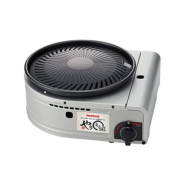 シルバー＆ブラック/プレート穴サイズ：直径40mm/CB-SLG-2・パッケージ個数:1・煙を気にせず室内で焼肉ができるおうちで手軽に焼肉屋さん気分・プレートの表面温度を210〜250℃に一定化させることで、肉の脂が煙化することを抑制します...