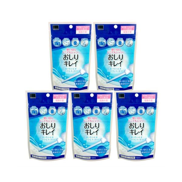 -/120ミリリットル (x 5)/-・パッケージ個数:5