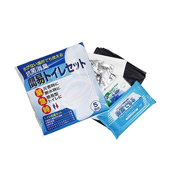 (流せるティッシュとウェットティッシュ付き)/5p set/7233・Size:5p set・パッケージ個数:1・排便処理袋:650*500mm・素材:ポリエチレン・抗菌剤入高吸収性樹脂・紙・内容:ポケットティッシュ8W・ウェットティッシュ...
