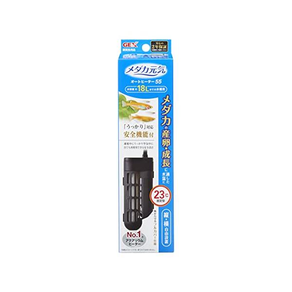 小型-/無し/4972547027429・パッケージ個数:1・安全を追求した独自のシャトル構造を採用発熱部と温度制御部を2つの管に分離配置して安定した縦置き使用を実現します。(横もOK)。・空焚き検知温度センサー搭載空気中での通電を感知する...