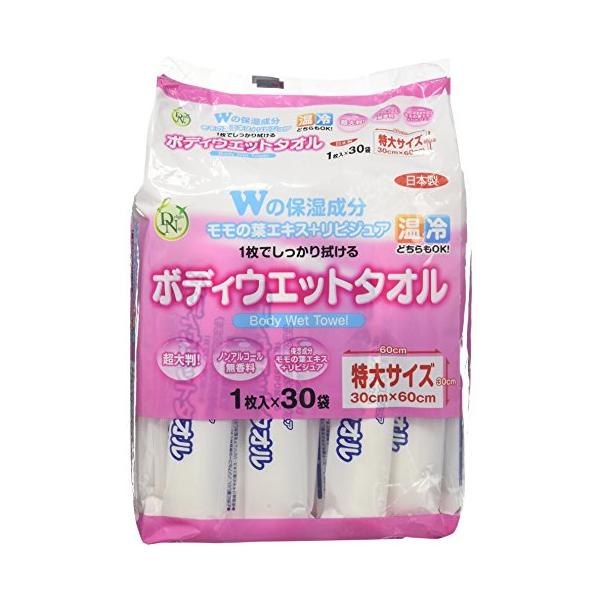 ピンク/30x60センチメートル (x 30)/4962035613265・パッケージ個数:1・1枚でしっかり拭ける。