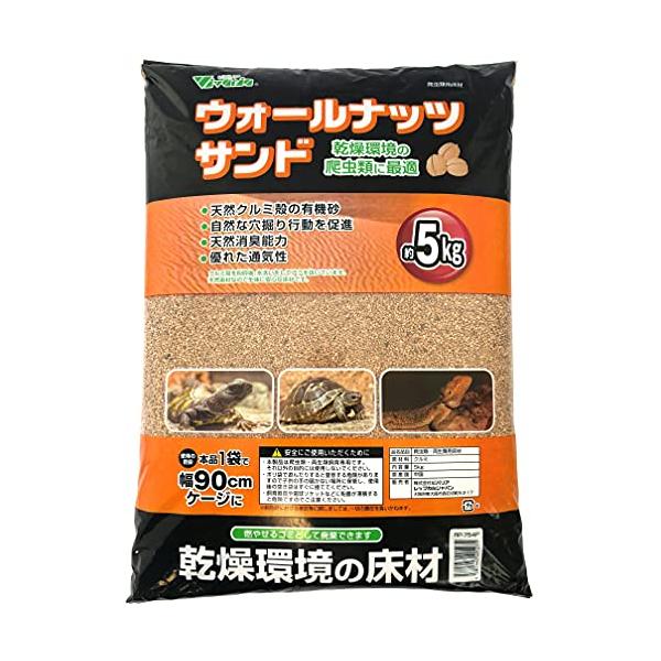 -/5.0kg/261617・Size:5.0kg・パッケージ個数:1・乾燥環境の床材