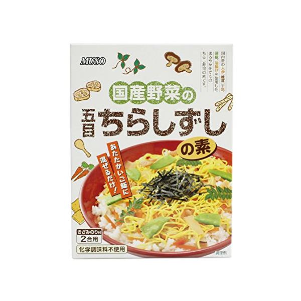 -/150.8グラム (x 1)/21377・Size:150.8グラム (x 1)・パッケージ個数:1・原材料:〈すし具〉野菜(人参:島根県産他、れんこん:熊本県・佐賀県産他)、砂糖(さとうきび:鹿児島県産)、醸造酢(米酢:国内産)、食塩...