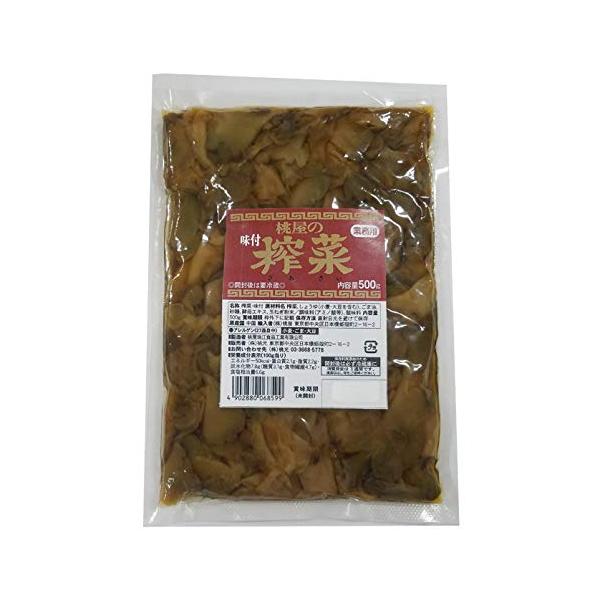 -/500グラム (x 1)/-・Size:500グラム (x 1)・パッケージ個数:1・原材料:?菜、しょうゆ(小麦・大豆を含む)、ごま油、砂糖、酵母エキス、玉ねぎ粉末/調味料(アミノ酸等)、酸味料・商品サイズ(高さx奥行x幅):25.5...