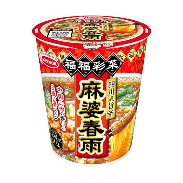 麻婆春雨・FlavorName:麻婆春雨（旧）・春雨（でん粉、醸造酢）（中国製造）、食塩、しょうゆ、豆鼓醤、糖類、乾燥チンゲン菜、植物油脂、香味調味料、大豆加工品、ガーリックペースト、甜麺醤、豚脂、中国しょうゆ、豆板醤、乾燥ねぎ、唐辛子、オ...