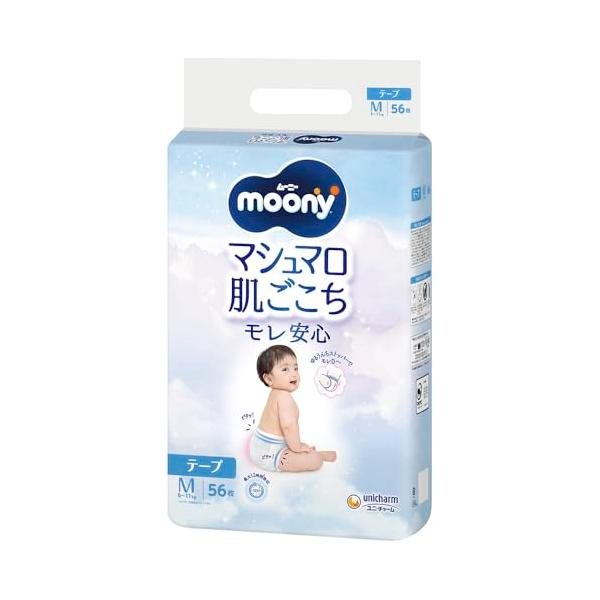 白/Mサイズ/-・PatternName:56枚・パッケージ個数:1・単品