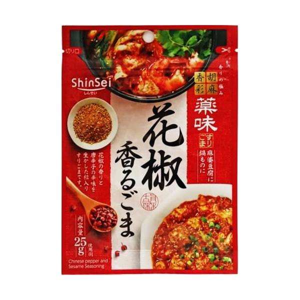 1袋25g当たり　エネルギー:145kcal、たんぱく質:5.5g、脂質:12.3g、炭水化物:5.5g（糖質:0.8g、食物繊維:4.7g）、食塩相当量:0g、カルシウム:230mg、鉄:1.5mg