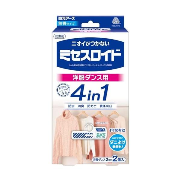 洋服ダンス用-/2個×1個/-・パッケージ個数:1・衣類にニオイがつかない無香タイプの洋服ダンス用防虫剤・商品サイズ (高さx奥行x幅):225mm×45mm×120mm・ブラント名:ミセスロイド・メーカー名: 白元アース(株)・原産国名: 日本
