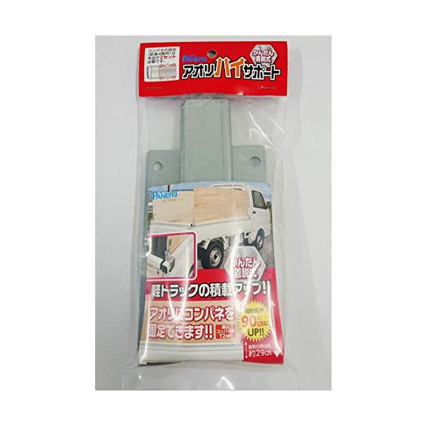 -/840g/1set・製造国:日本・内包物:金具大(左用・右用)×各1 金具小×2 ボルト×2 木ねじ×4 蝶ナット×2 スプリングワッシャー×2