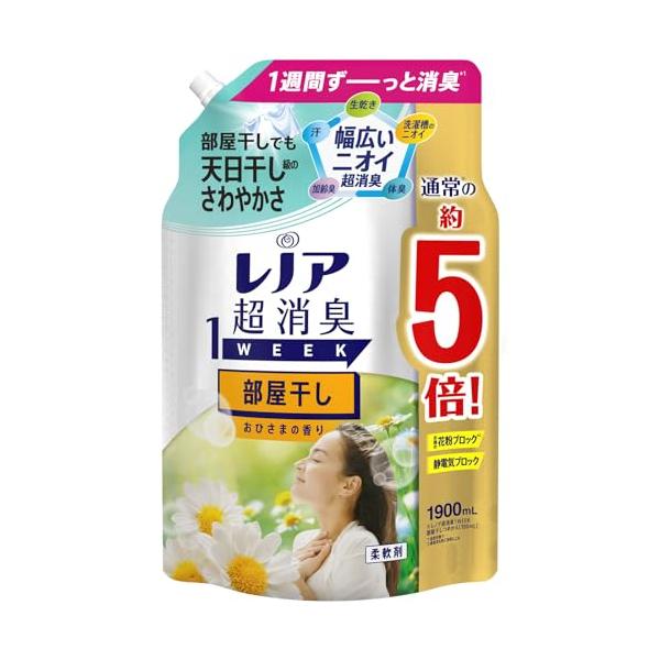 グリーン/1900ｍL/4987176168023・Size:1900ｍL・パッケージ個数:1・レノア超消臭1weekは、汗をかいた時のニオイはもちろん、ベタつきまで防げるようになりました(*1)。汗をかいてもさらっと吸収して速乾(*1)。...