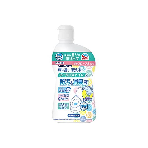 液色:入れ忘れを防ぐ薄い青/400ミリリットル (x 1)/-・Size:400ミリリットル (x 1)・パッケージ個数:1・ポータブルトイレの排泄臭をすぐ&amp;ずっと消臭・洗浄成分+フッ素のバリアが排泄物のこびりつきを防ぎます。さっと...
