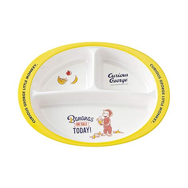 シンプルプレート/750ml/M370-A・Color:プレート・パッケージ個数:1・サイズ:幅26×奥行19.5×高さ4cm・素材・材質:メラミン樹脂・容量:750ml・容量: 750.0 milliliters