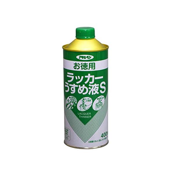 ラッカーうすめ液S( NULL )/400ML/tr-4450914・Size:400MLStyle:ラッカーうすめ液S・パッケージ個数:1・用途:ラッカーや酒精塗料の粘度が高く、塗りにくいときの希釈に。塗料を塗ろうとする面 のよごれのふき...