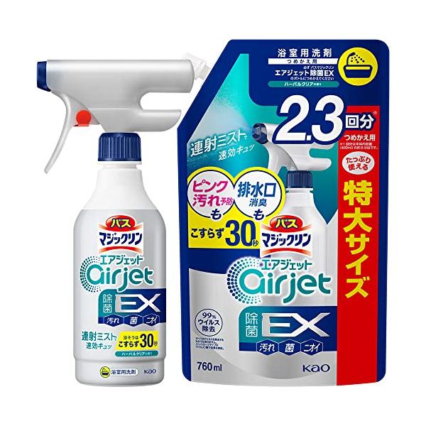 -/-/2023010710000・パッケージ個数:1・高さ×幅×奥行き270×275.9×78ミリメートル・1.16Litter・成分：界面活性剤（7％ アルキルベタイン）、安定化剤、金属封鎖剤、除菌剤、泡調整剤