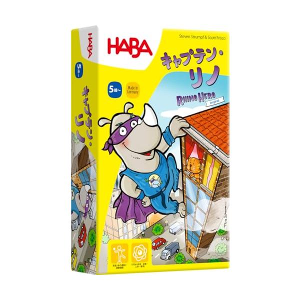 パッケージ個数:1