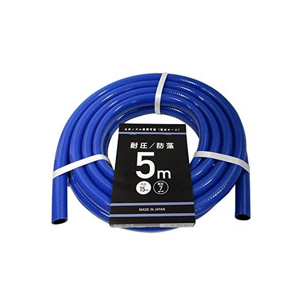 マルチ/-/281405・Color:マルチ・パッケージ個数:1・特長1:ホース内に光を通さず、藻が発生しにくい。・特長2:黒の内管・不透明な外管・強力補強糸。ノズル使用可。・生産国:日本・ホース径:内径15mmx外径20mm。