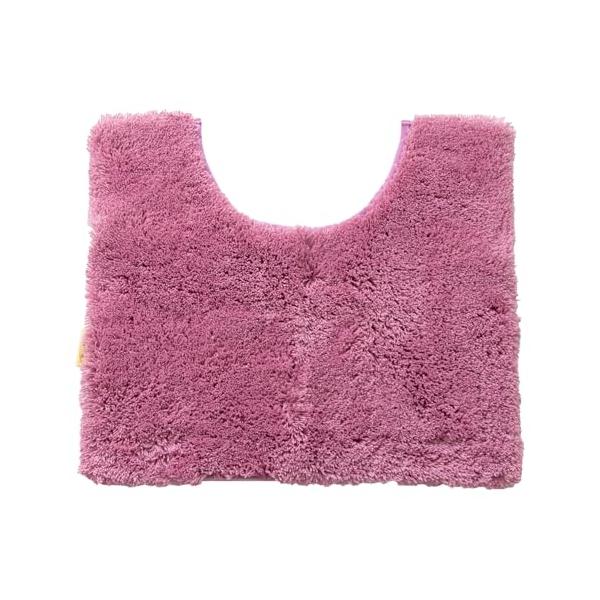 トイレマット(ミニ)ローズピンク/トイレマット(ミニ)/4548622445015・Color:ローズピンクStyle:トイレマット(ミニ)・パッケージ個数:1・サイズ：約48cm×55cm・マットの高さ：約29mm・首下：約36cm・品質...