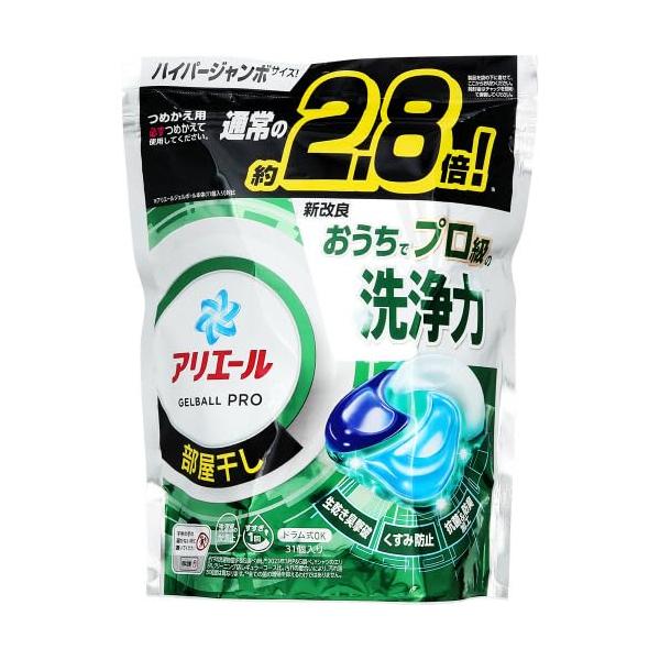 グリーン/-/-・パッケージ個数:1・内容量：31個