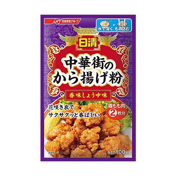 パッケージ個数:4