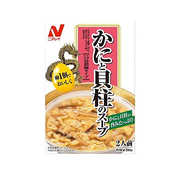 -/100グラム (x 10)/-・パッケージ個数:10・原材料:野菜(たけのこ、しょうが、ねぎ)、魚肉(貝柱(いたや貝)、かに)、食塩、しょうゆ、チキンエキス、きくらげ、植物油脂、ほたて貝エキス、かにエキス、ポークハムエキス、香辛料/増粘...