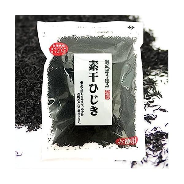 パッケージ個数:1・乾燥 芽ひじき / 内容量：150g / 産地：中国 / 輸入者：大洋物産株式会社・日本古来のスーパーフードひじきは、カルシウム、ビタミンB2、鉄分、マグネシウム、ヨウ素、食物繊維と、女性にうれしい栄養成分を豊富に含むス...