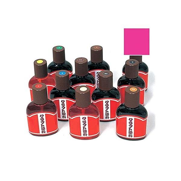 牡丹/-/SNZ-216-450・Color:牡丹・24色の中から色をお選びください。・100ml